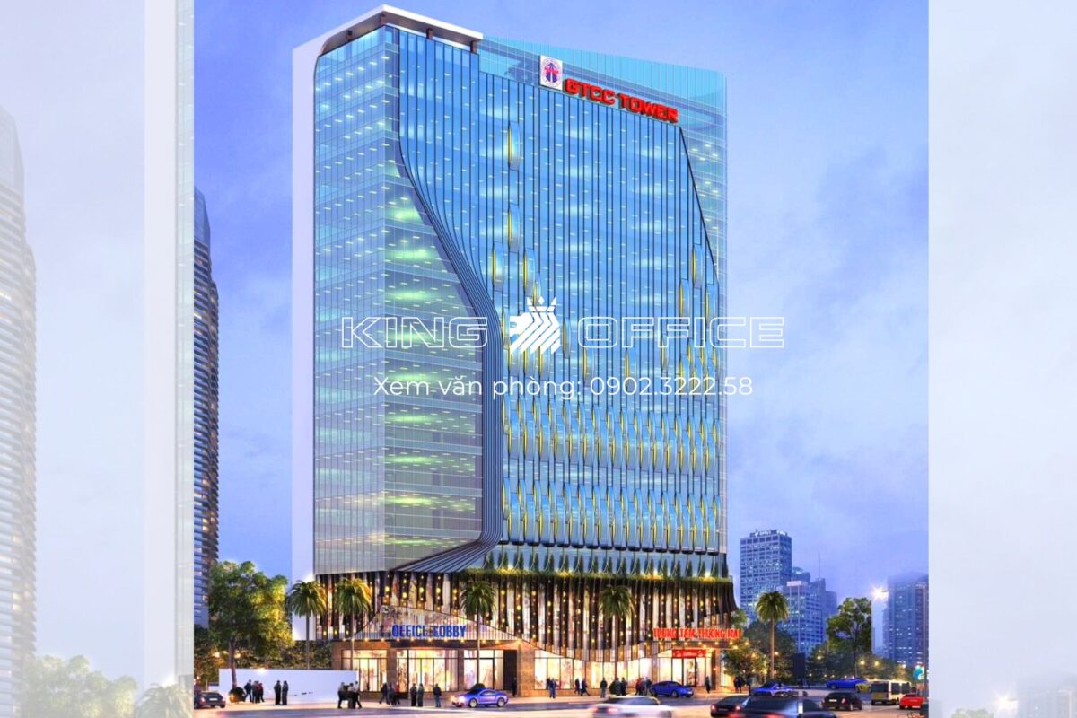 Giá Thuê Toà Nhà GTCC Tower Bình Thạnh, Ưu Đãi 07/12/2025
